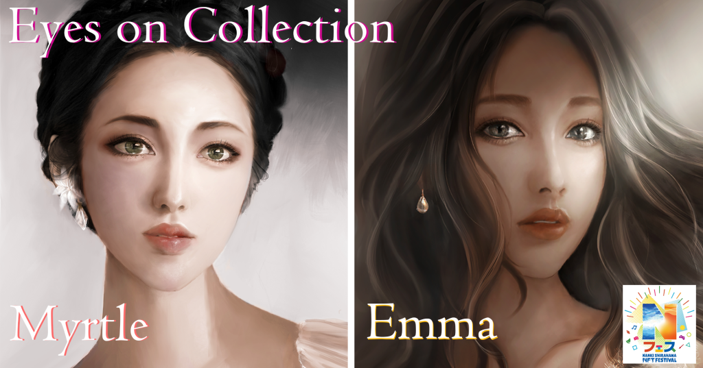 【終了しました】Nankishirahama NFT Festival にEmma/Myrtleを出展します - Mahorobart